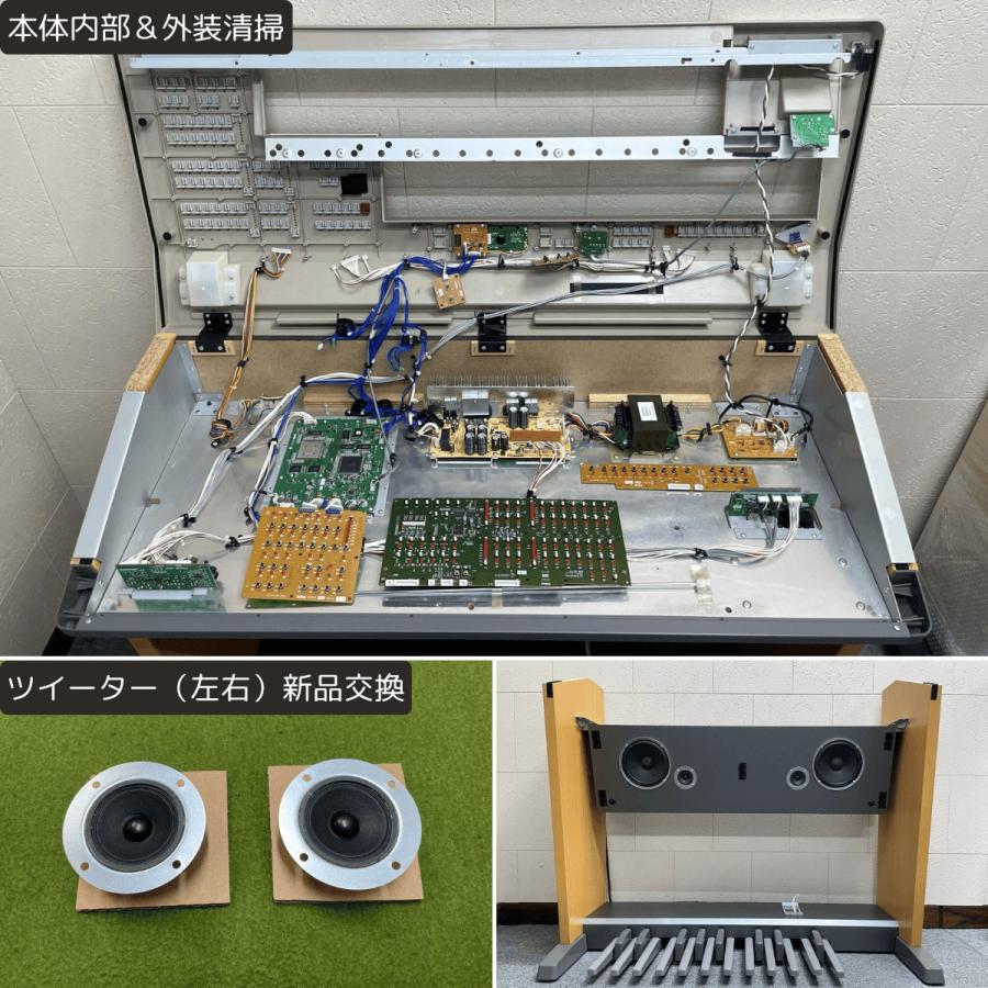 YAMAHA YAMAHAエレクトーン STAGEA mini ELB-01 2011年 シルバーメタリック : YMCリユース楽器店 ...
