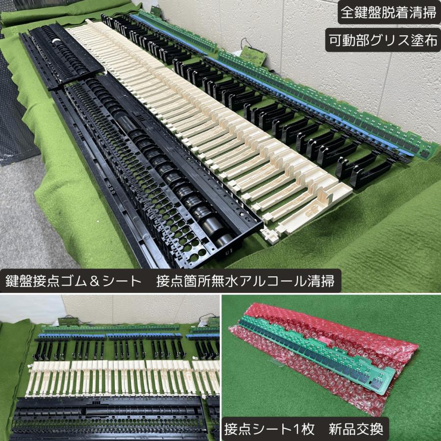 YAMAHAエレクトーン STAGEA mini ELB-01 2011年 シルバーメタリック : 015 : YMCリユース楽器店 - 通販 ...