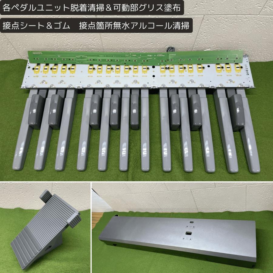 YAMAHAエレクトーン STAGEA mini ELB-01 2011年 シルバーメタリック : 015 : YMCリユース楽器店 - 通販 ...