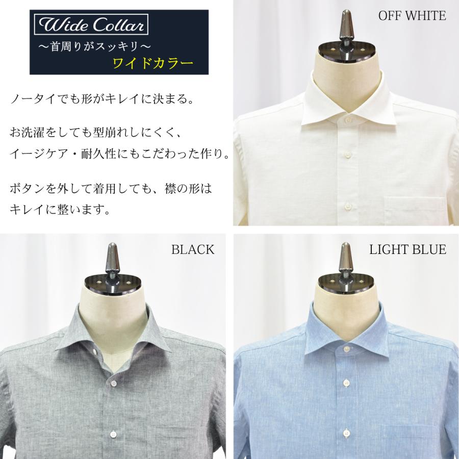 ワイシャツ 半袖 メンズ おしゃれ 日本製 リネン リネンシャツ ワイシャツ半袖 2021-HSS7 : Y.M.F STORE - 通販 - Yahoo!ショッピング