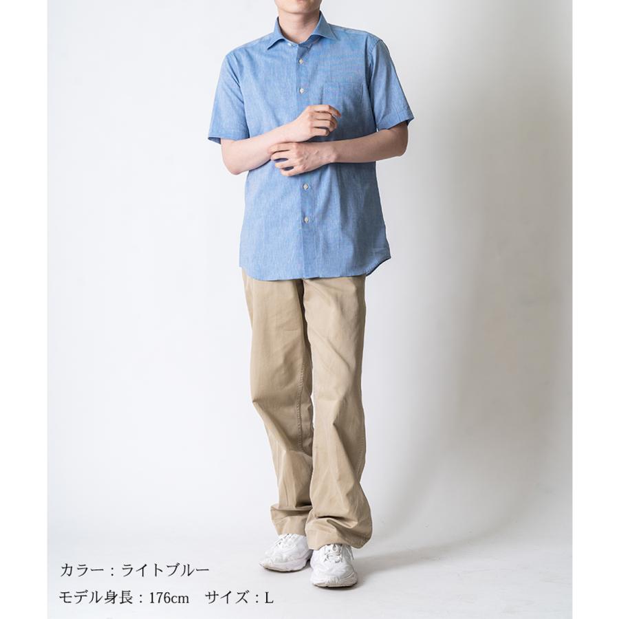 ワイシャツ 半袖 メンズ おしゃれ 日本製 リネン リネンシャツ ワイシャツ半袖 2021-HSS7 : Y.M.F STORE - 通販 - Yahoo!ショッピング