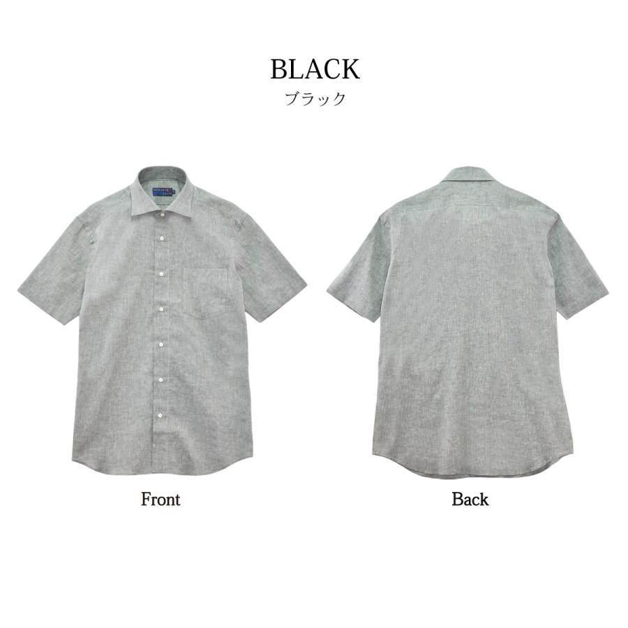 ワイシャツ 半袖 メンズ おしゃれ 日本製 リネン リネンシャツ ワイシャツ半袖 2021-HSS7 : Y.M.F STORE - 通販 - Yahoo!ショッピング