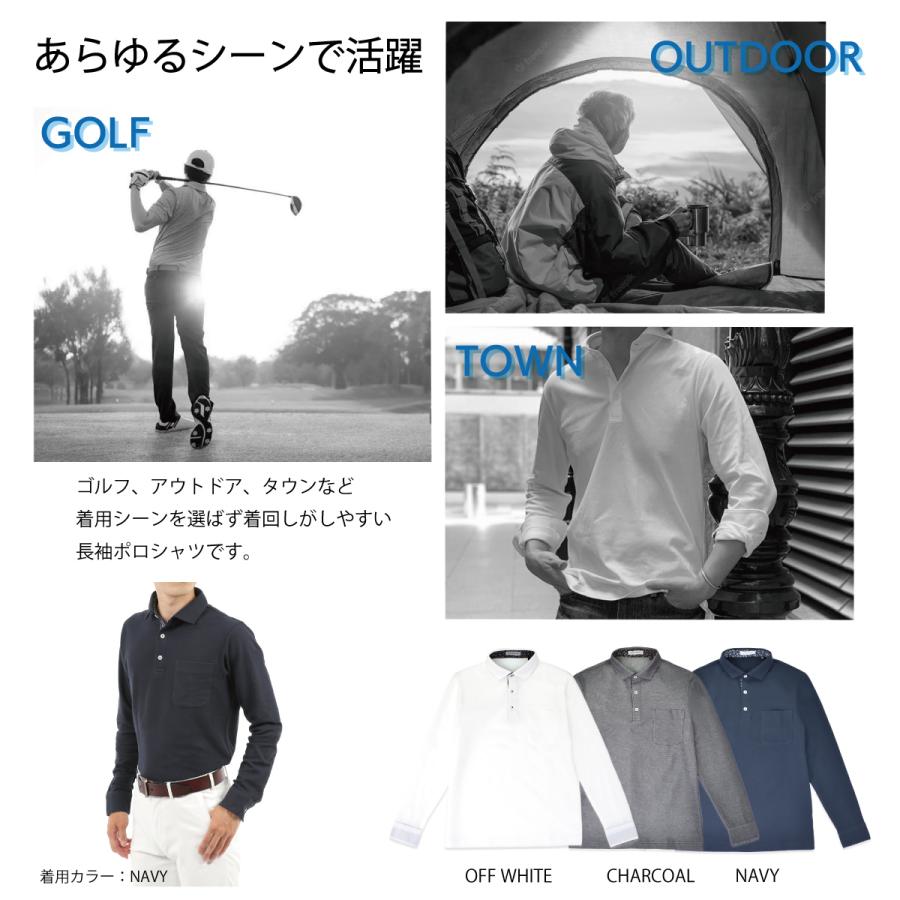 ポロシャツ メンズ カジュアルポロシャツ 長袖 長袖ポロシャツ イージーケア 吸汗速乾 FL22FW-002M a/w : Y.M.F STORE - 通販 - Yahoo!ショッピング