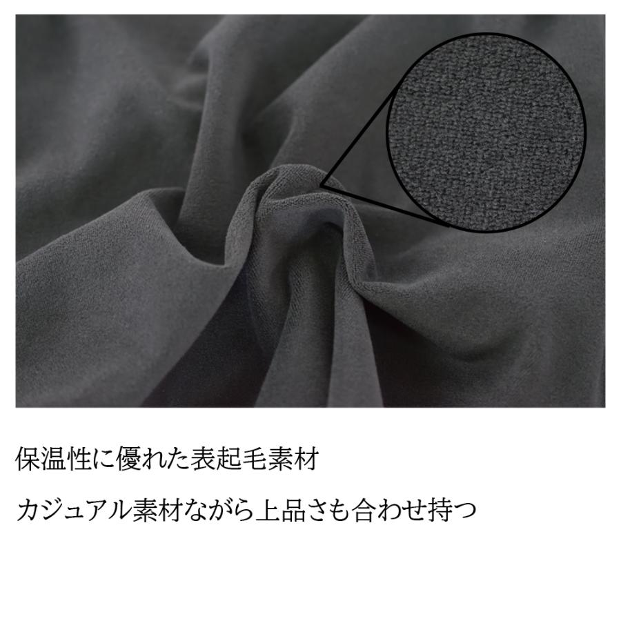 ブルゾン フリース メンズ フリースジャケット モコモコ 表起毛 日本製 ノーカラー カジュアル 起毛 M L XL FL22FW-017M a/w : Y.M.F STORE - 通販 ...