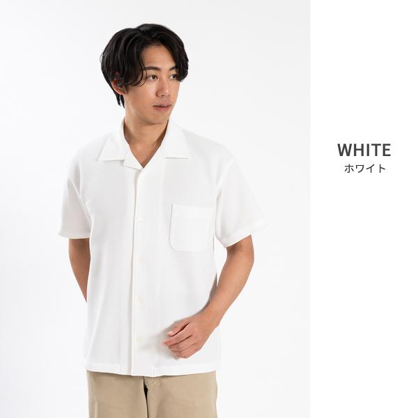 半袖シャツ メンズ 日本製 ワッフルシャツ ニットシャツ 羽織り クールビズ SHKB25-088 : Y.M.F STORE - 通販 - Yahoo!ショッピング