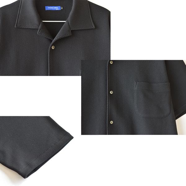 半袖シャツ メンズ 日本製 ワッフルシャツ ニットシャツ 羽織り クールビズ SHKB25-088 : Y.M.F STORE - 通販 - Yahoo!ショッピング