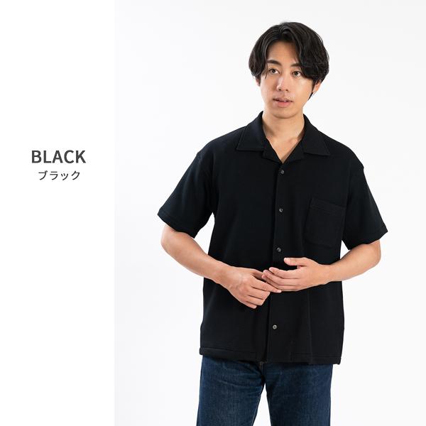 半袖シャツ メンズ 日本製 ワッフルシャツ ニットシャツ 羽織り クールビズ SHKB25-088 : Y.M.F STORE - 通販 - Yahoo!ショッピング