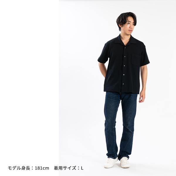 半袖シャツ メンズ 日本製 ワッフルシャツ ニットシャツ 羽織り クールビズ SHKB25-088 : Y.M.F STORE - 通販 - Yahoo!ショッピング