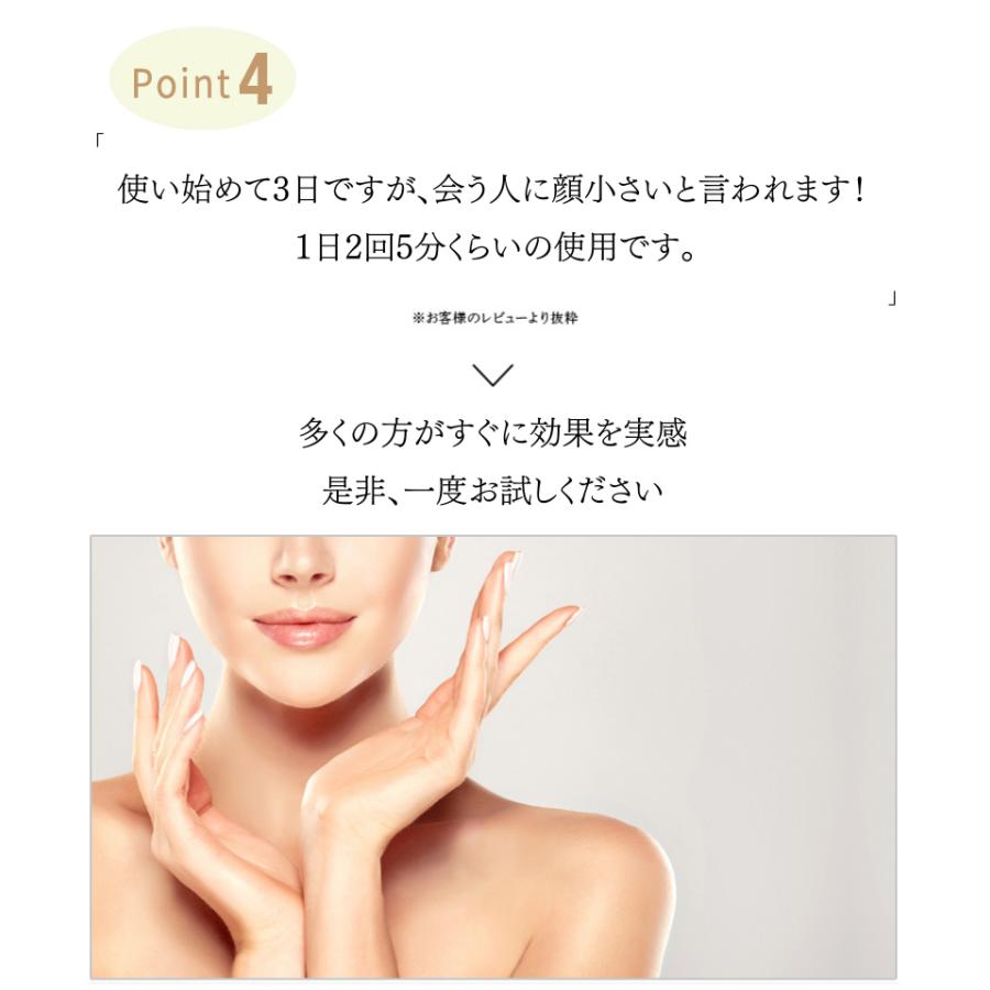 美顔 ローラー 顔 専用 美顔器 小顔 ミニ 小 リフトアップ 美容 美顔 ローラー 顔 専用 美顔器 小顔 ミニ 小 リフトアップ 美容