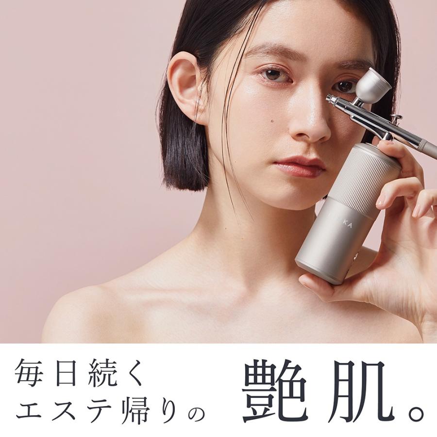 LINKA リンカ クリスタルミスト エアスプレー (LINKA crystal mist) 美顔器 わずか3分で毎日実感 エステ帰りの艶肌を ...