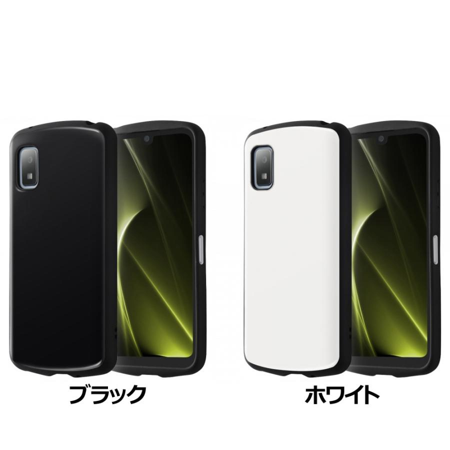 ray-out レイ・アウト AQUOS wish3 耐衝撃ケース ProCa : ソフトバンクセレクション - 通販 - Yahoo!ショッピング