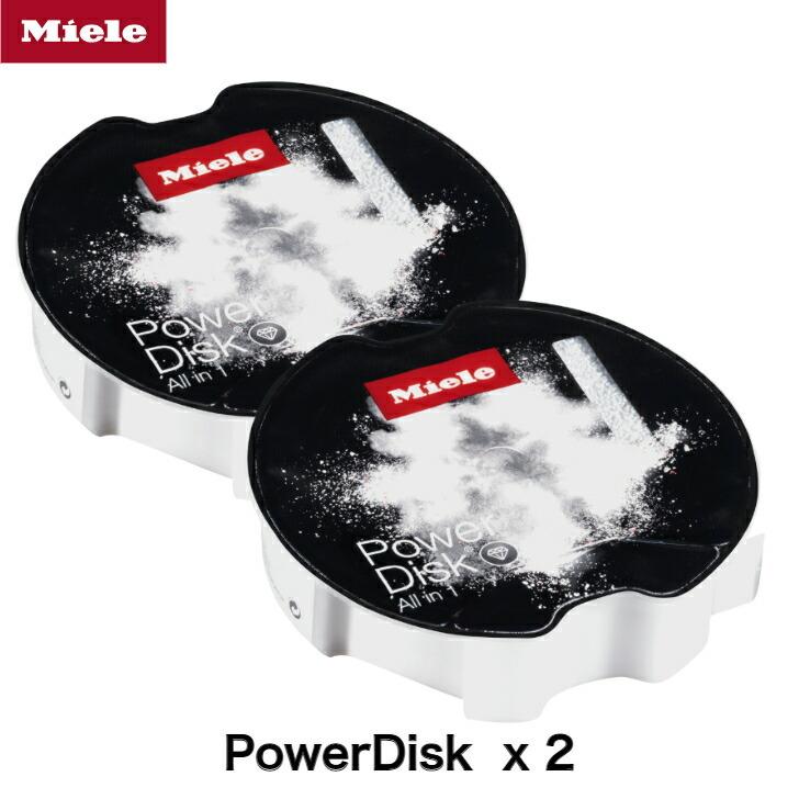 Miele ミーレ 純正 PowerDisk All in 1洗剤 2個 GS CL 4001 P オールインワン 食洗器 AutoDos ...