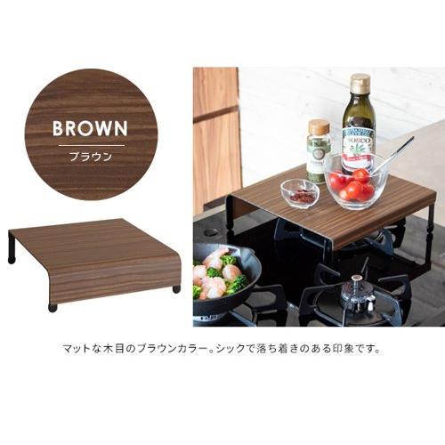 コンロカバー 1口 作業台 おしゃれ 北欧 台 スチール 幅24cm キッチン雑貨 ホコリ ほこり 油跳ね防止 お皿置き 木目 ガスコンロ用 完成品 新生活 TEER ID004 : 山瀬 ...