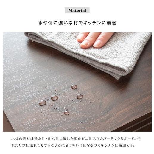 ゴミ箱 ダストボックス おしゃれ プッシュ式 スリム 白 木製 45L ごみ箱 キッチン 台所 角型 縦型 コンパクト 隙間 すきま グレージュ 新生活 ID004 Empro : 山瀬 ...