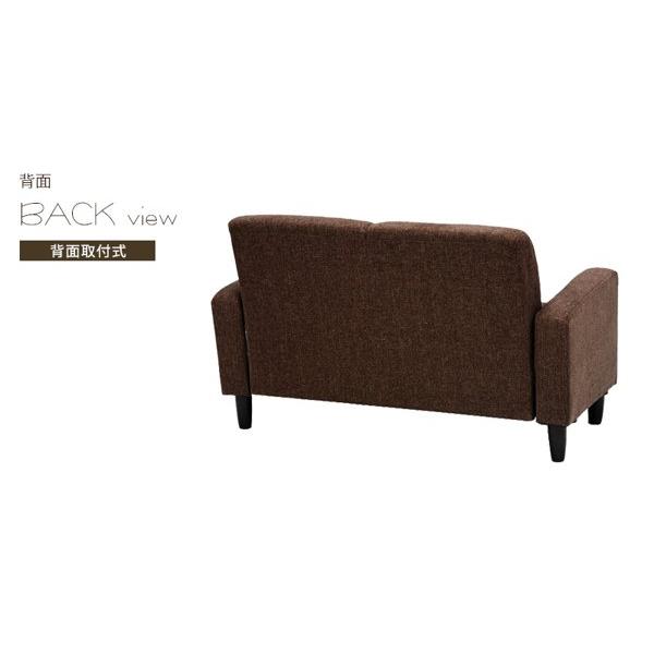ソファ ソファー 2人掛け ふたりがけ おしゃれ 北欧 肘付き コンパクト 幅120cm ローソファー ロータイプ 2人用 脚なし可能 一人暮らし 新生活 ID005 : 山瀬インテリア ...
