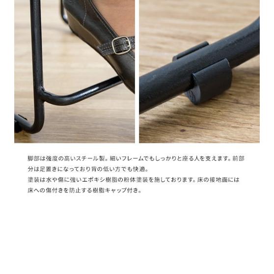 スツール おしゃれ 背もたれなし チェア 椅子 コンパクト 省スペース 完成品 本革 レザー スチール脚 アイアン ヴィンテージ レトロ 玄関 来客 MASALA ID004 : 山瀬 ...