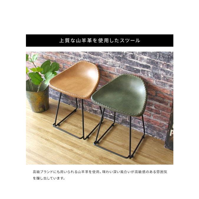スツール おしゃれ 背もたれなし チェア 椅子 コンパクト 省スペース 完成品 本革 レザー スチール脚 アイアン ヴィンテージ レトロ 玄関 来客 MASALA ID004 : 山瀬 ...