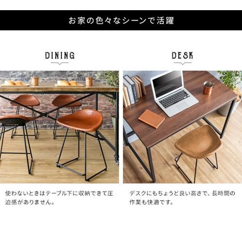 スツール おしゃれ 背もたれなし チェア 椅子 コンパクト 省スペース 完成品 本革 レザー スチール脚 アイアン ヴィンテージ レトロ 玄関 来客 MASALA ID004 : 山瀬 ...