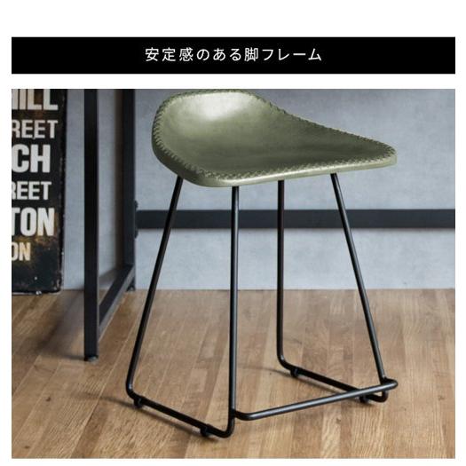 スツール おしゃれ 背もたれなし チェア 椅子 コンパクト 省スペース 完成品 本革 レザー スチール脚 アイアン ヴィンテージ レトロ 玄関 来客 MASALA ID004 : 山瀬 ...