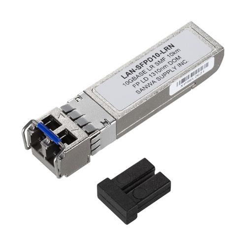SANWA SUPPLY SFP＋10Gigabit用コンバータ デジタル診断監視DDMI対応、10GBASE-LR準拠 LAN-SFPD10 ...