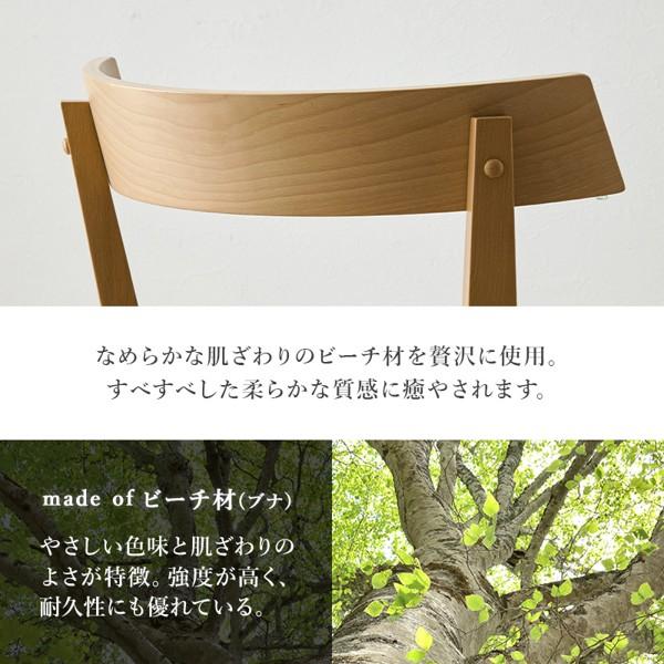 ダイニングテーブルセット 3人 4人用 幅120cm 長方形 角丸 おしゃれ 北欧 木製 天然木 可愛い かわいい ナチュラル 4点(チェア2脚+ベンチ+テーブル) ID005 : 山瀬 ...