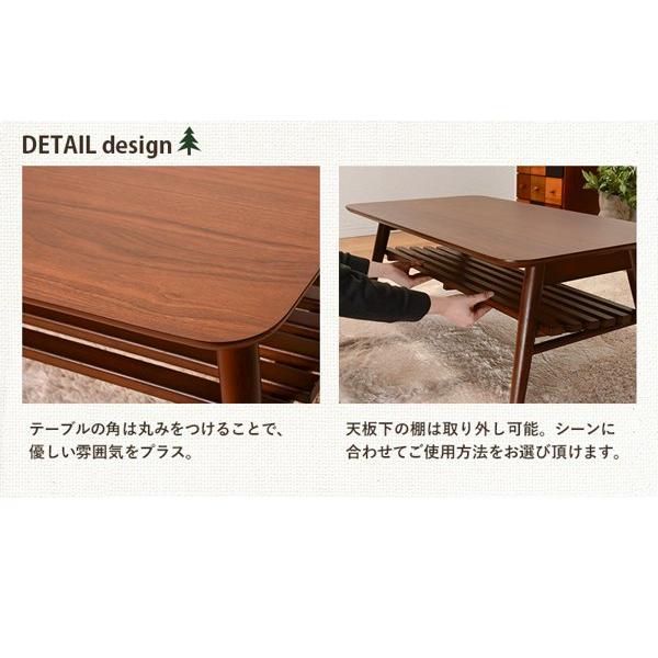 センターテーブル ローテーブル 幅90cm 収納 棚付き 白 おしゃれ 北欧 モダン 完成品 折りたたみ 折り畳み ロータイプ リビング 一人暮らし 新生活 ID005 : 山瀬インテリア ...