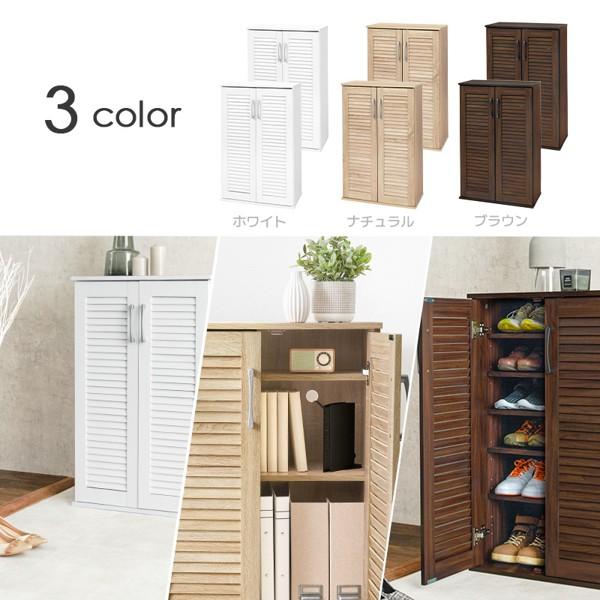 シューズラック おしゃれ 2台セット 靴箱 2段連結 スリム 木製 北欧 幅60 白 大容量 収納 靴収納 玄関 下駄箱 玄関収納 靴入れ 棚 ラック ルーバー ID005 : 山瀬インテリア ...