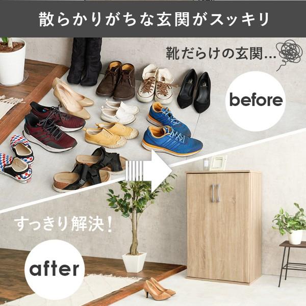 シューズラック おしゃれ 2台セット 靴箱 2段連結 スリム 木製 北欧 幅60 白 大容量 収納 靴収納 玄関 下駄箱 玄関収納 靴入れ スリッパ 棚 ラック ID005 : 山瀬インテリア ...