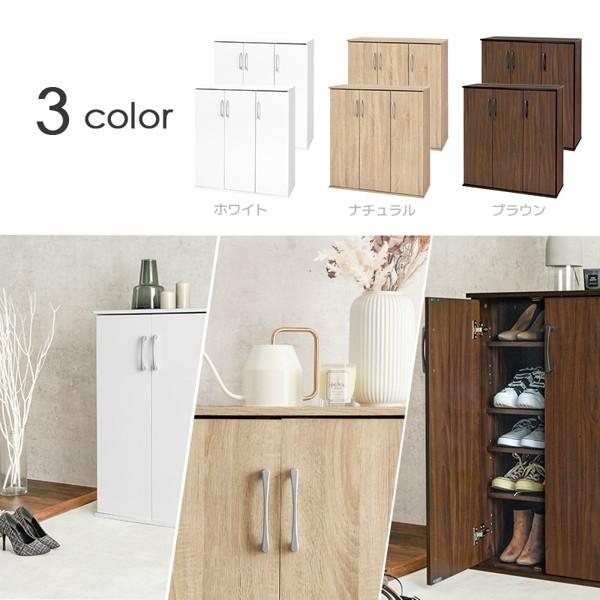 シューズラック おしゃれ 2台セット 靴箱 2段連結 木製 北欧 幅90 白 大容量 収納 靴収納 玄関 下駄箱 玄関収納 靴入れ スリッパ収納 棚 ラック 大型 ID005 : 山瀬 ...