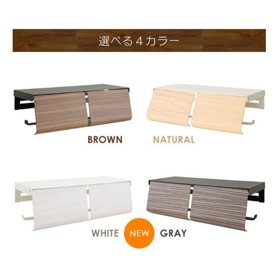 トイレットペーパーホルダー TEER（ティール） グレー/ホワイト/ナチュラル/ブラウン 北欧 モダン 新生活 ID004 本土送料無料 正規店 新品 :TP-900M-ID004:ワイ ...