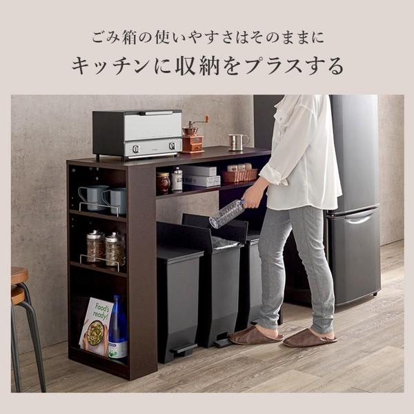キッチンカウンター おしゃれ ゴミ箱上収納 幅100cm 高さ90 大型 大きい 北欧 カウンターテーブル シンプル 作業台 キッチン収納 棚付き 白 新生活 ID005 : vkr-7147 ...