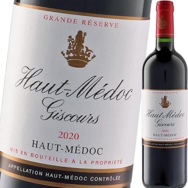 （赤ワイン）ル・オー・メドック・ド・ジスクール 2020 wine : YNSトウキョー - 通販 - Yahoo!ショッピング