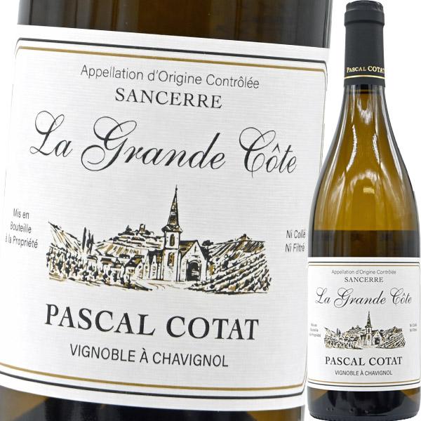 （白ワイン）パスカル・コタ・サンセール・ブラン・ラ・グラン・コート 2024 wine : YNSトウキョー - 通販 - Yahoo!ショッピング