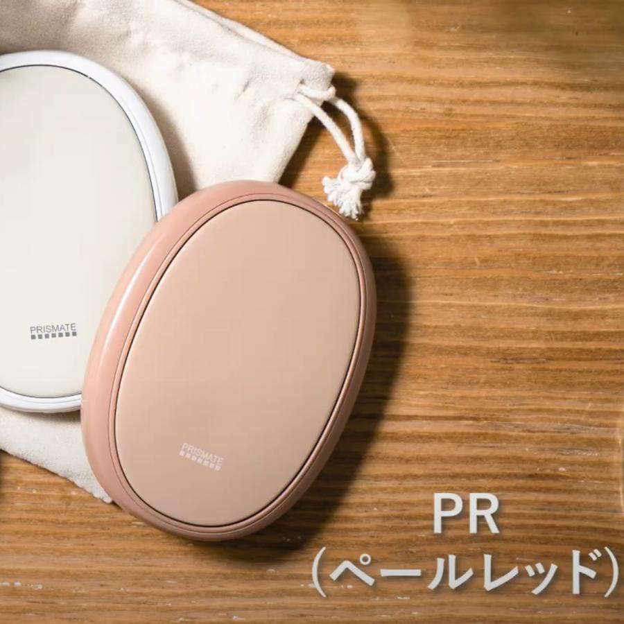 エコハンドウォーマー PRISMATE プリズメイト PR-EA011 速暖 充電式 エコ カイロ 薄型 手のひらサイズ 通勤 通学 スポーツ観戦 捨てないカイロ かわいい :prea011 ...