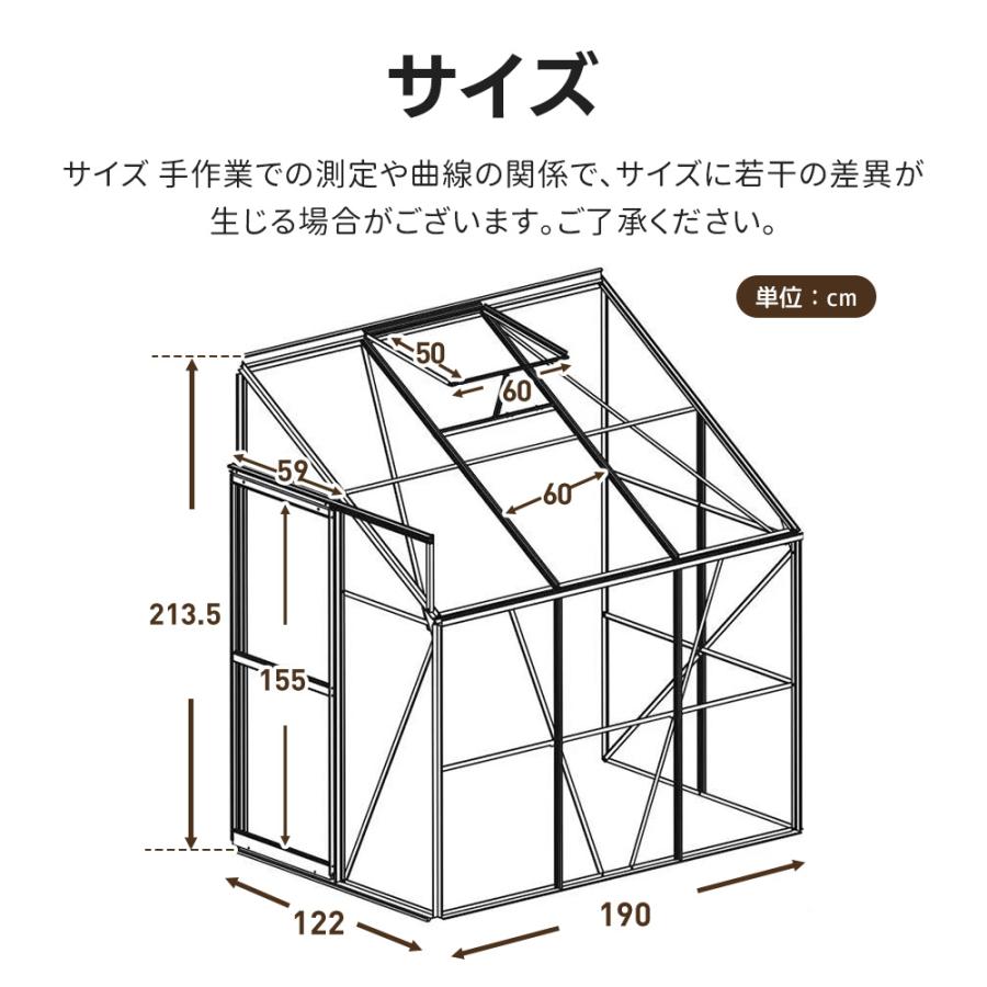 アルミ温室 家庭用温室 花園温室 家庭菜園 ガーデンハウス ポリカーボネート 軽量 高強度 アルミフレーム 190*122*213cm : ydyc2024091903 : YOYOSHOP ...