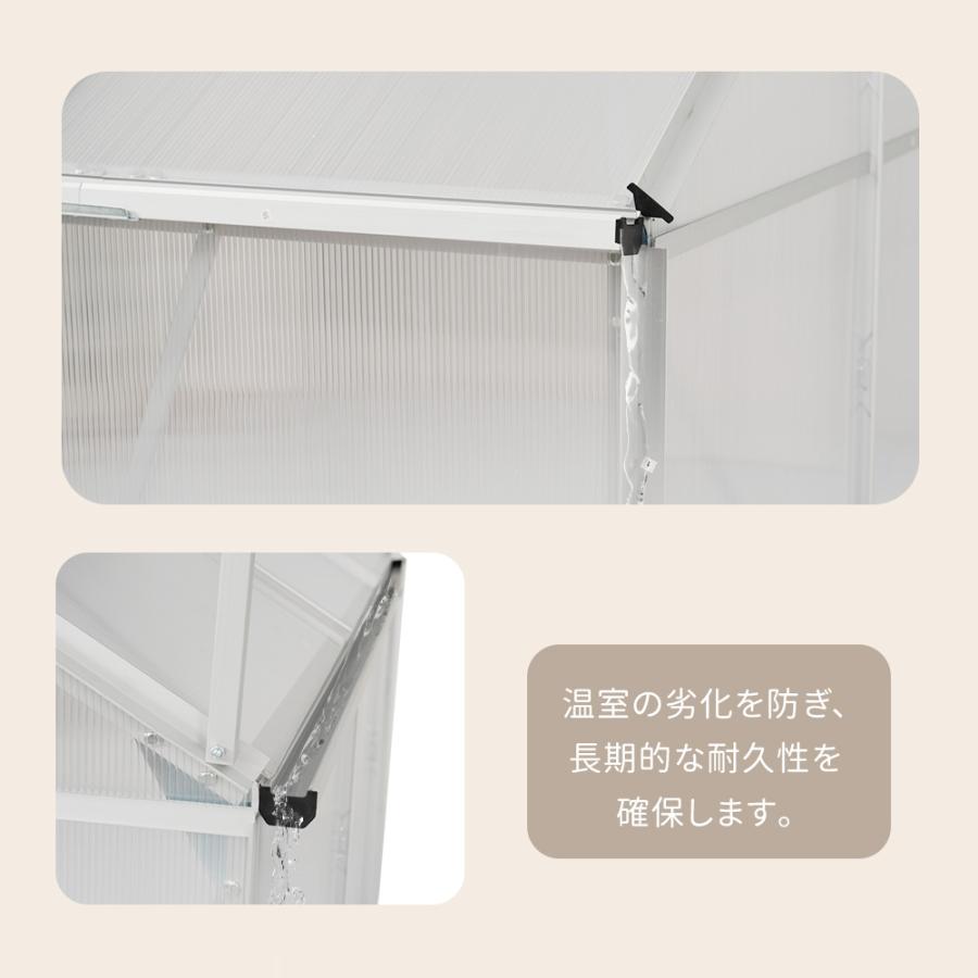 アルミ温室 家庭用温室 花園温室 家庭菜園 ガーデンハウス ポリカーボネート 軽量 高強度 アルミフレーム 190*122*213cm : YOYOSHOP - 通販 - Yahoo!ショッピング