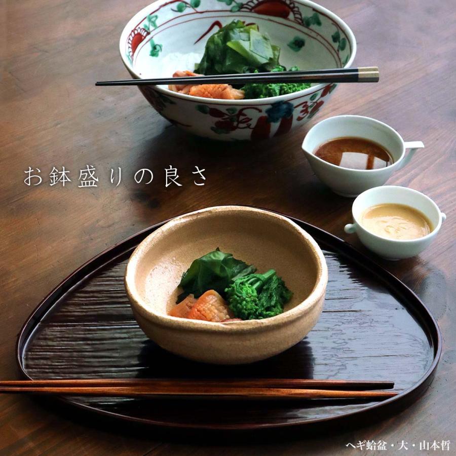 漆器：ヘギ蛤盆・大・山本哲《お盆・27.3cm》 : 和食器の愉しみ 工芸店ようび - 通販 - Yahoo!ショッピング