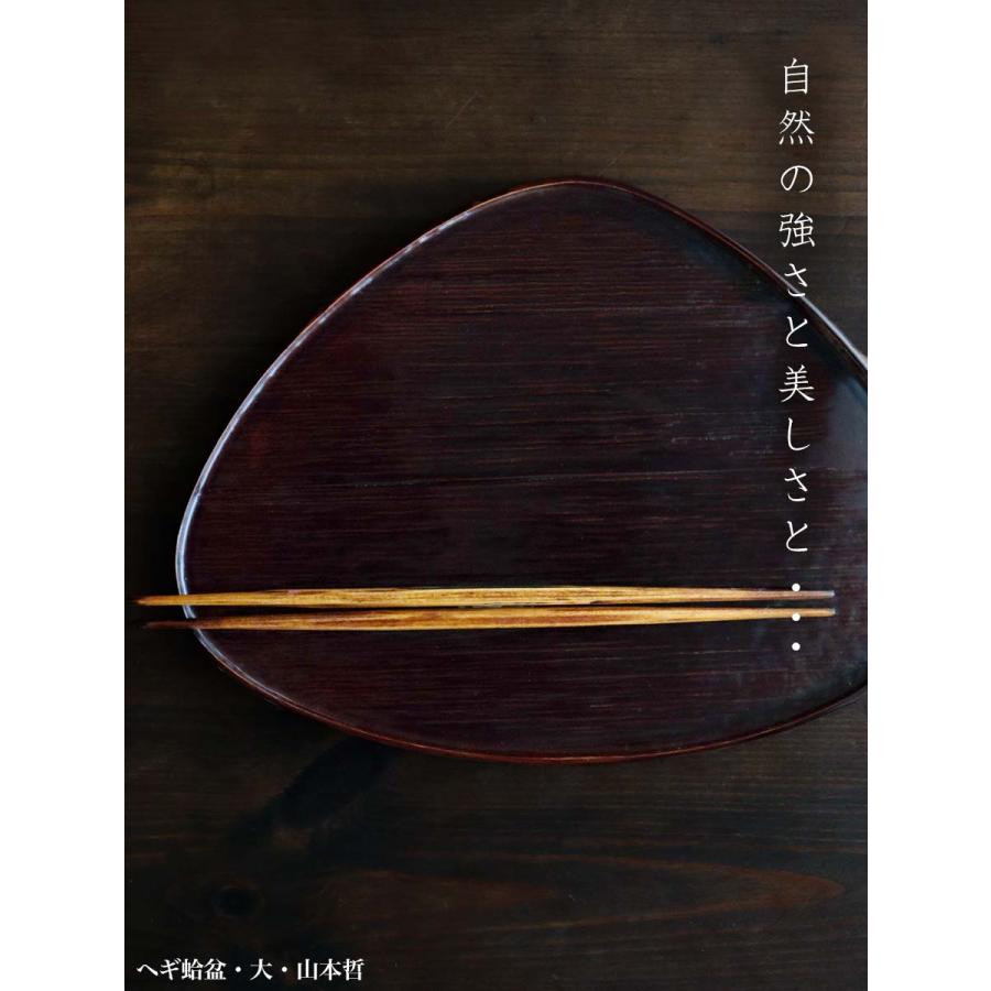 漆器：ヘギ蛤盆・大・山本哲《お盆・27.3cm》 : 和食器の愉しみ 工芸店ようび - 通販 - Yahoo!ショッピング