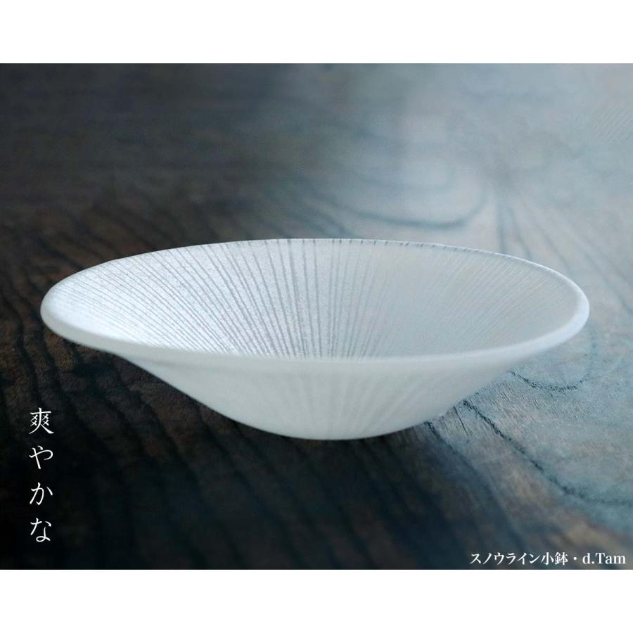ガラス：スノウライン小鉢・d.Tam《小鉢・16.5cm》 : 和食器の愉しみ 工芸店ようび - 通販 - Yahoo!ショッピング