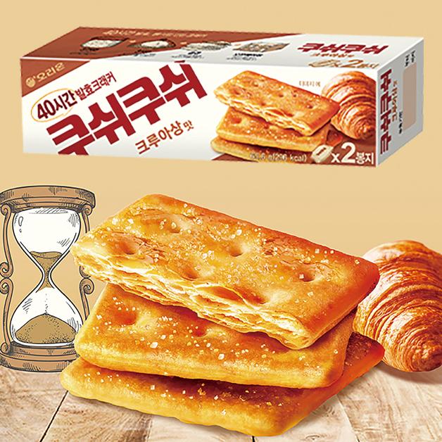 ORION・クシュクシュ ・65g : yoboseyo - 通販 - Yahoo!ショッピング