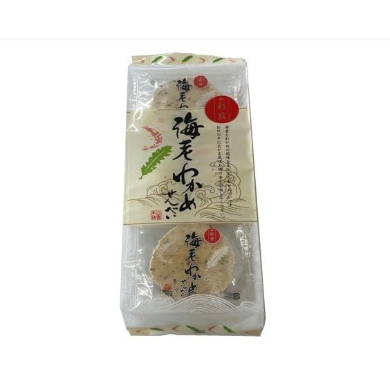 海老わかめせんべい 呼子 木屋 朝市 : 701510 : 木屋インターネットショップ2号店 - 通販 - Yahoo!ショッピング