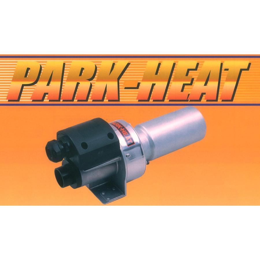 パークヒート熱風機 200V、6000W 三相電源用 品番 PHS50N-2（温度調節機能なし）熱風ヒーター 日本製 送料無料 代引不可 熱風機 溶接機 : 熱風機 溶接機 ヤフー店 - 通販 ...