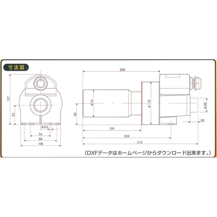 パークヒート熱風機 200V、6000W 三相電源用 品番 PHS50N-2（温度調節機能なし）熱風ヒーター 日本製 送料無料 代引不可 熱風機 溶接機 : 熱風機 溶接機 ヤフー店 - 通販 ...