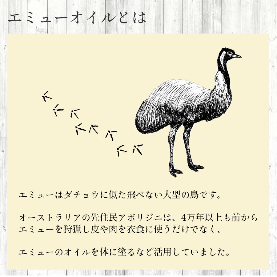 LVFピュアオイル 1oz(29ml) 化学薬品無添加のエミューオイル テレビで話題! : 匠洗科・YOFbeauty ヤフー店 - 通販 - Yahoo!ショッピング