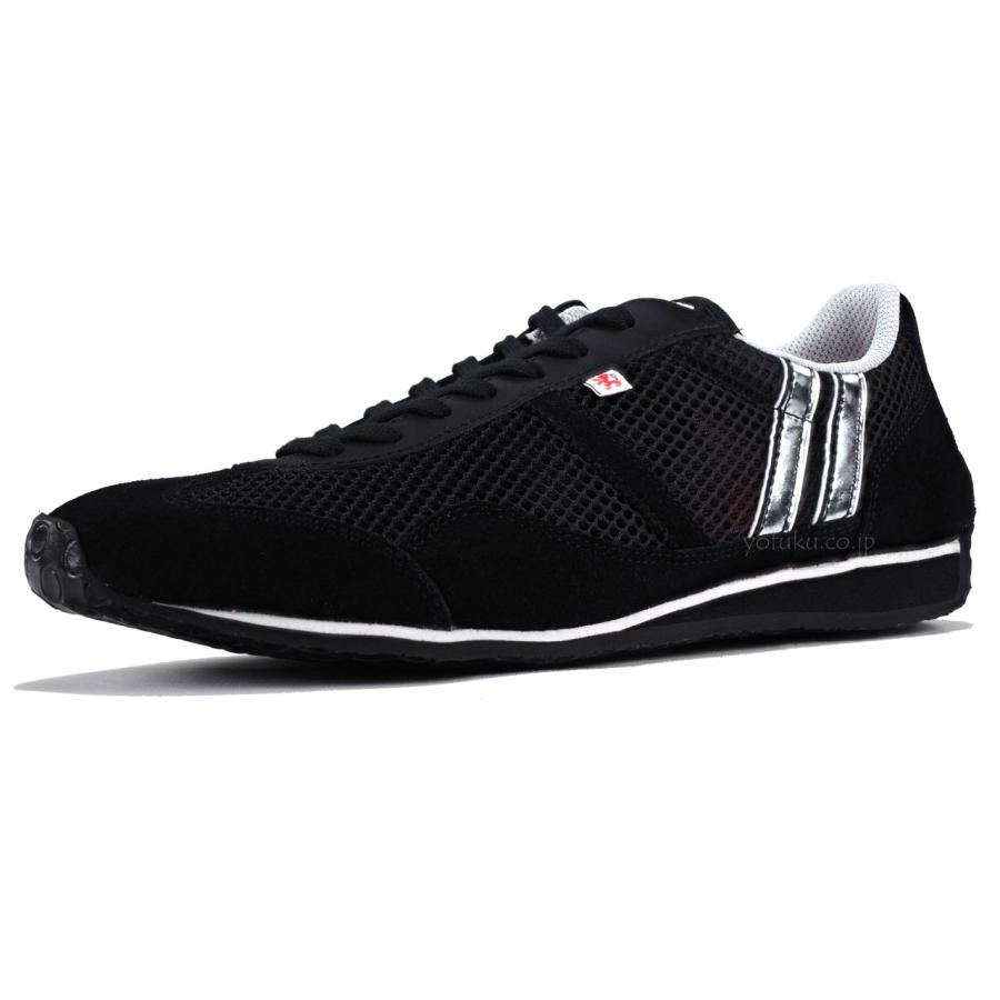 PATRICK パトリック スニーカー クールスタジアム ブラック C-STADIUM BLK 27831 : SUZUKI洋服店 - 通販 - Yahoo!ショッピング