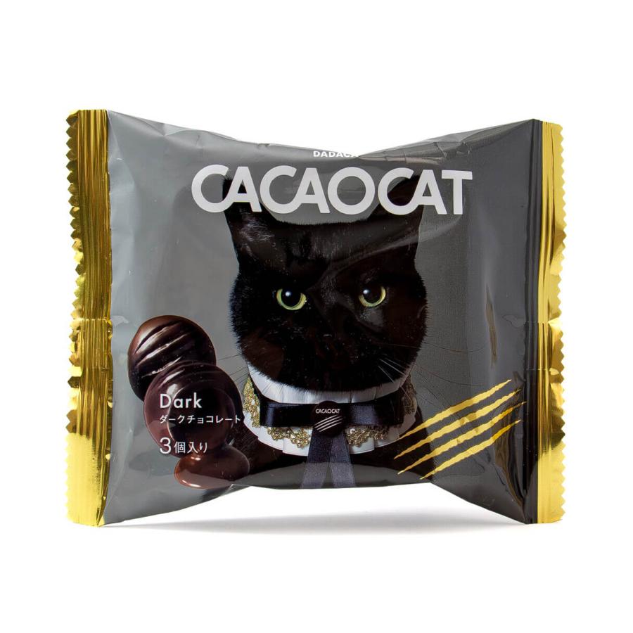選べる2点セット CACAOCAT チョコレート 3個入り カカオキャット DADACA ｜ボンボンショコラ （ミルク・ダーク）｜北海道産 プレミアムチョコレート｜猫好きも : Yoga-Pi ...
