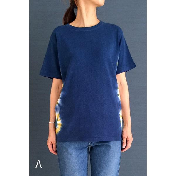 AHOPEHEMP（アホープヘンプ） ヘンプ Tシャツ JAVARA フラワー タイダイ染め javara Tシャツ ヘンプ メンズ ...