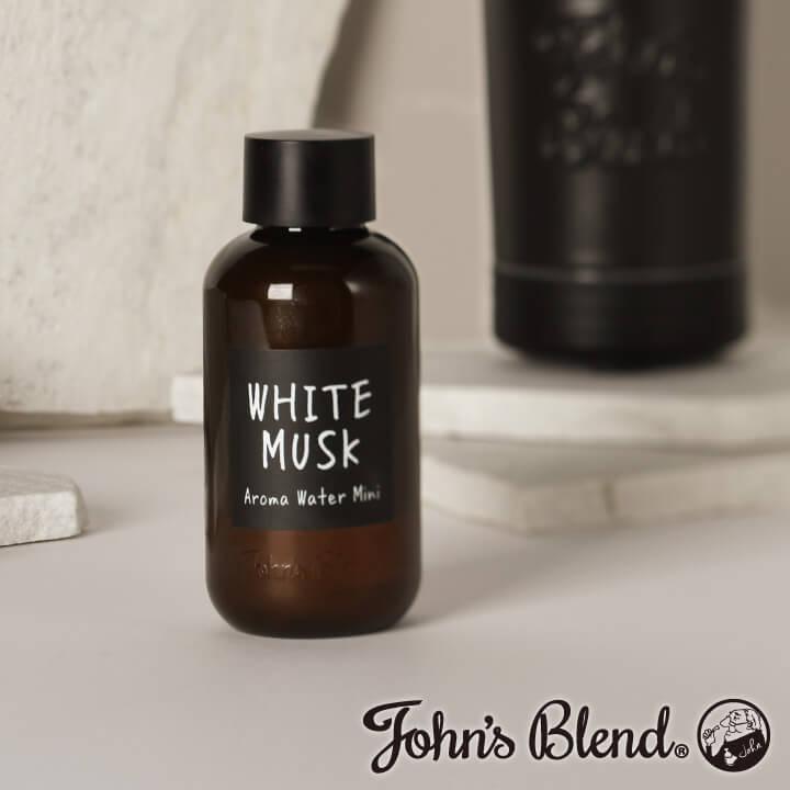 John's Blend お得な2点セット ジョンズブレンド ホワイトムスク アロマウォーター ミニ 250ml×2本 ムスクジャスミン ノルコーポレーション John’sBlend おしゃれ ...