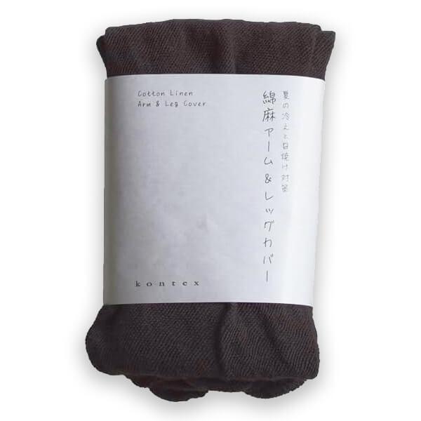 kontex コンテックス アームカバー uvカット おしゃれ 綿麻アーム＆レッグカバー レディース 可愛い お洒落 ロング 日焼け対策 冷え対策 レッグカバー レッグウ : Yoga-Pi ...