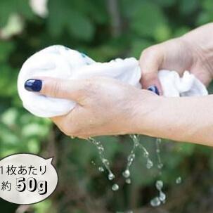 コンテックス タオル ガーゼてぬぐい 33×95cm はごろもガーゼ kontex コンテックスタオル 手ぬぐい 今治 アウトドア スポーツ キャンプ サウナ 綿100％ 速乾 吸 ...